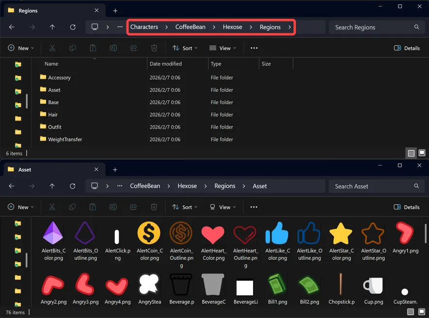 Using Custom Textures | EmoteLab